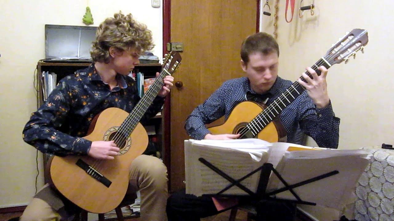 Перуанский вальс