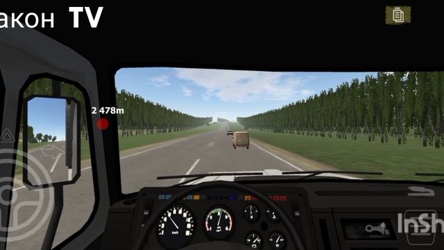 Мотор Депот Дальнобойщик часть вторая.mp4