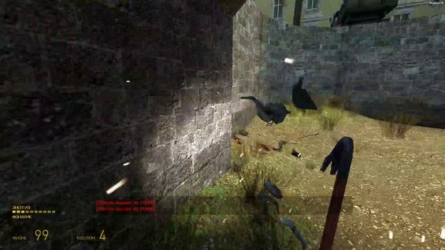 Новая История Профессора #1 Проснись и Пой