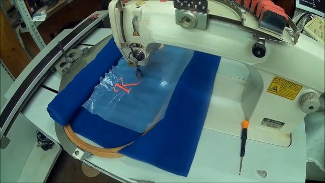 Вышивка имяни Костя