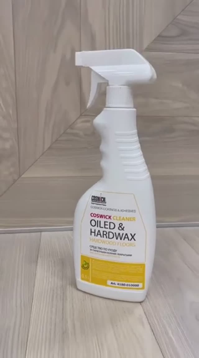 Средство для ухода за паркетом покрытым лаком Coswick для повседневной уборки