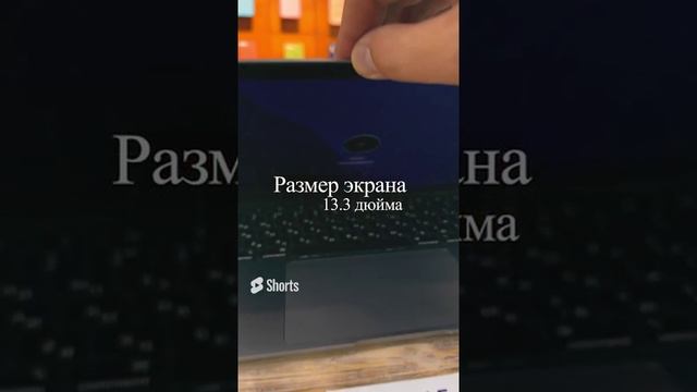 ОБЗОР MACBOOK AIR M1/КРАТКО