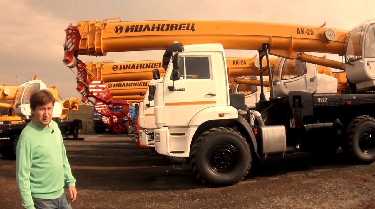 Краткий видеообзор автокрана ИВАНОВЕЦ КС-45717-2Р AIR на шасси УРАЛ NEXT (6х6).