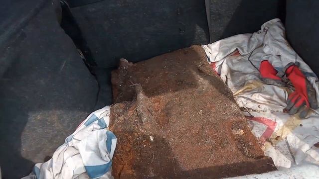 Коп металла