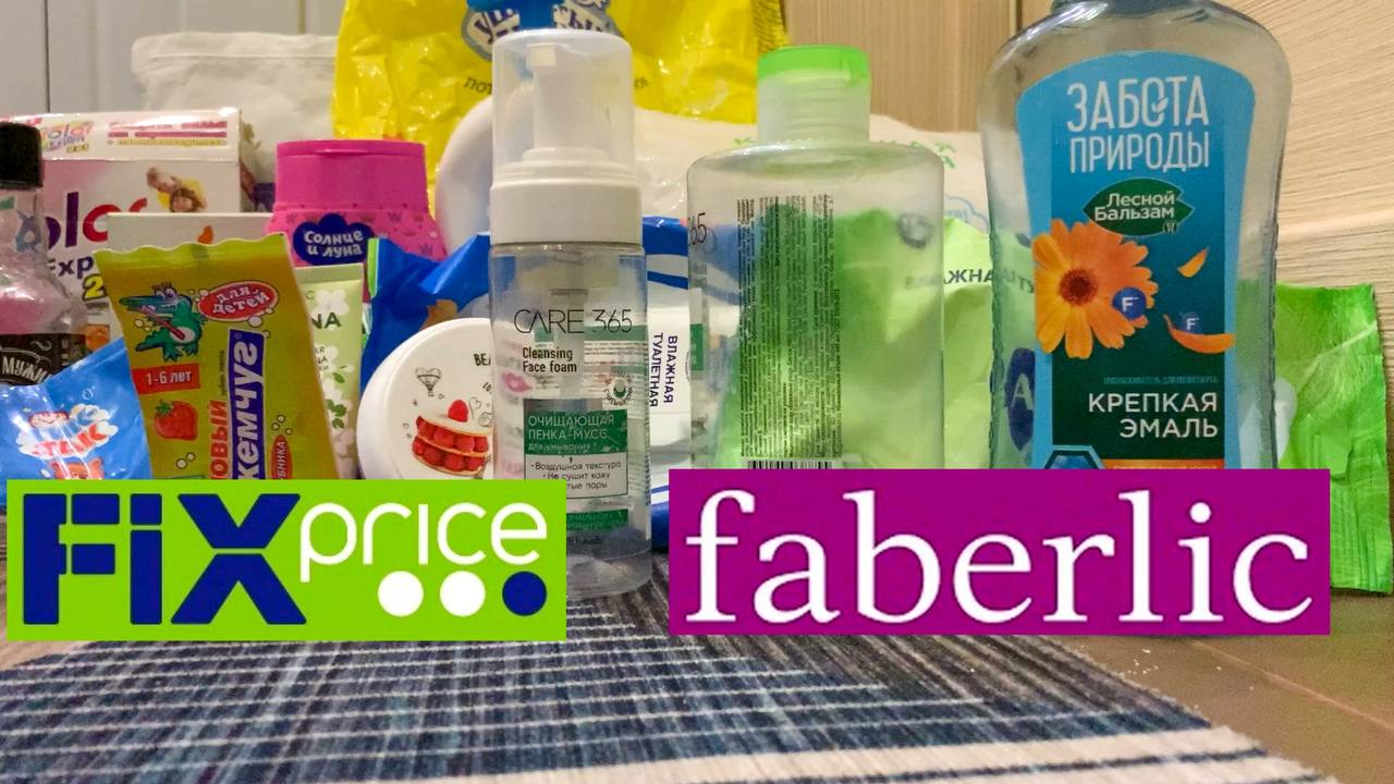 Пустые баночки! Май 2023!