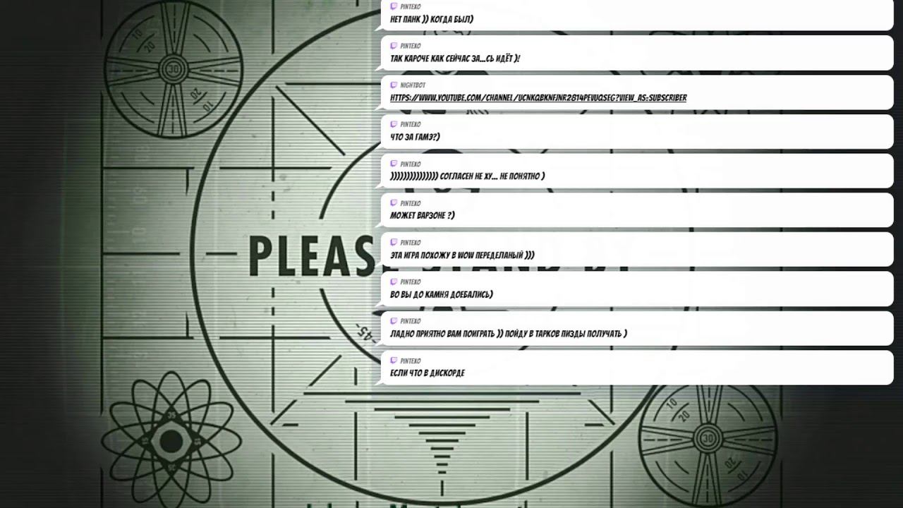 Remnant From the Ashes ГГ