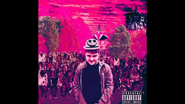 DJ Exty - Магаз, товар!