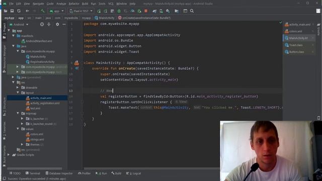 Разработка приложений под android - #7 Нажатие кнопки