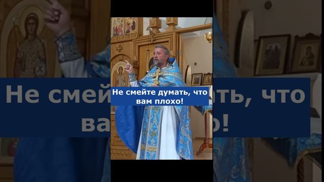 СЕЙЧАС ЗЕМЛЯ РОЖДАЕТ СВЯТЫХ. Священник Игорь Сильченков.