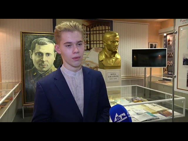 Сюжет в новостях о втором концерте фестиваля «Поэт и Музыка» в Джалиле (русский язык)