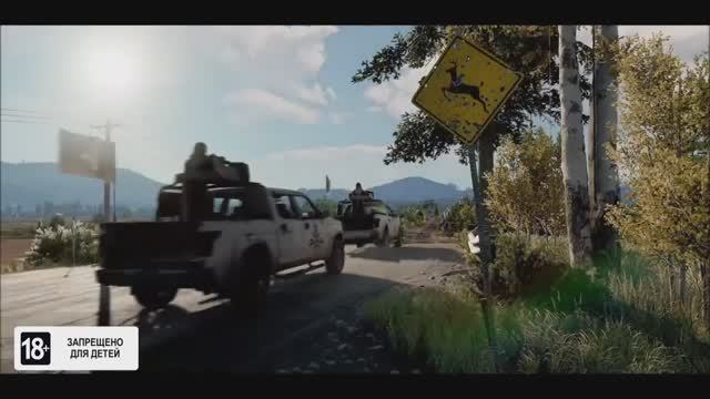 Far Cry 5 - Трейлер