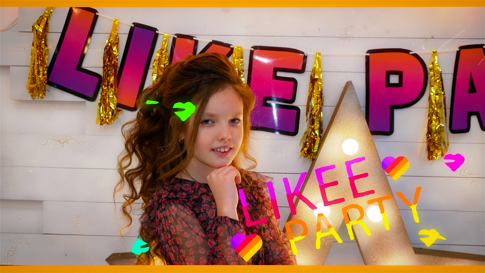 Дарине 12 лет