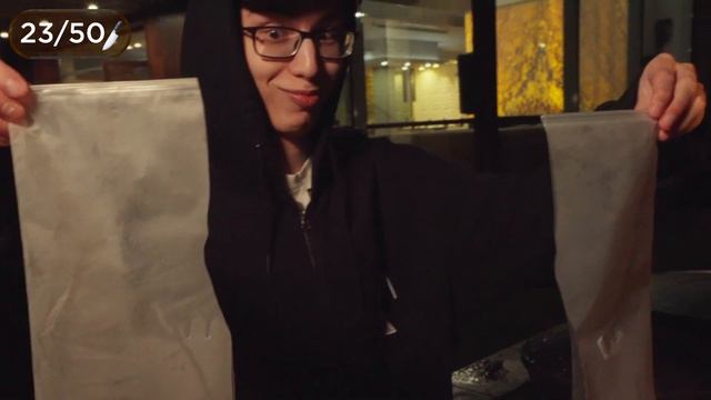 Имморталиус перезалиф.