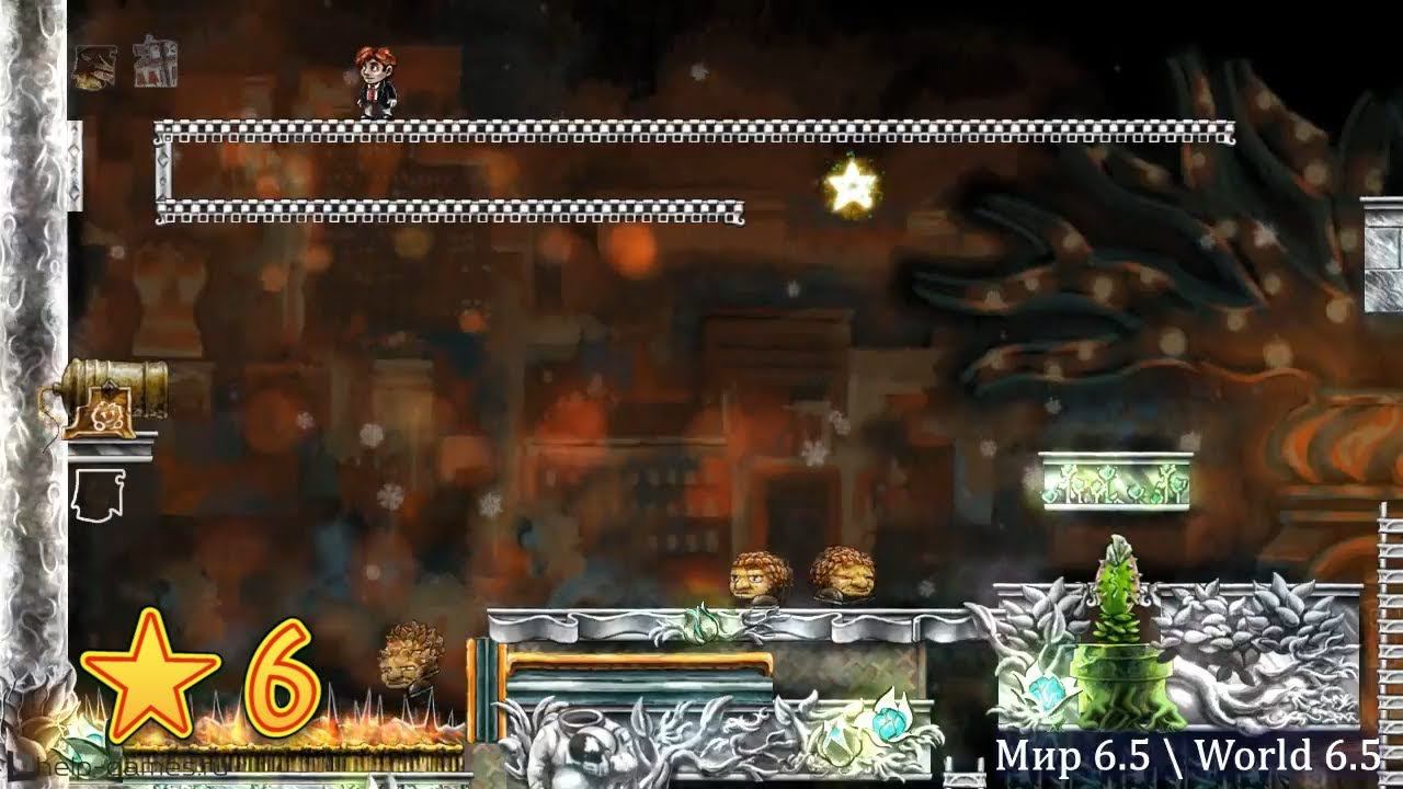 Прохождение Braid (Все звезды): Звезда 6