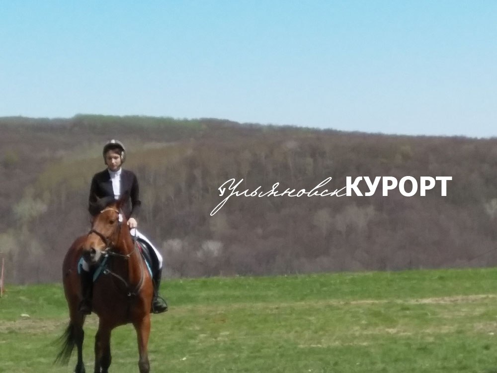 Вид из облаков. Конно-спортивный клуб Ундоры