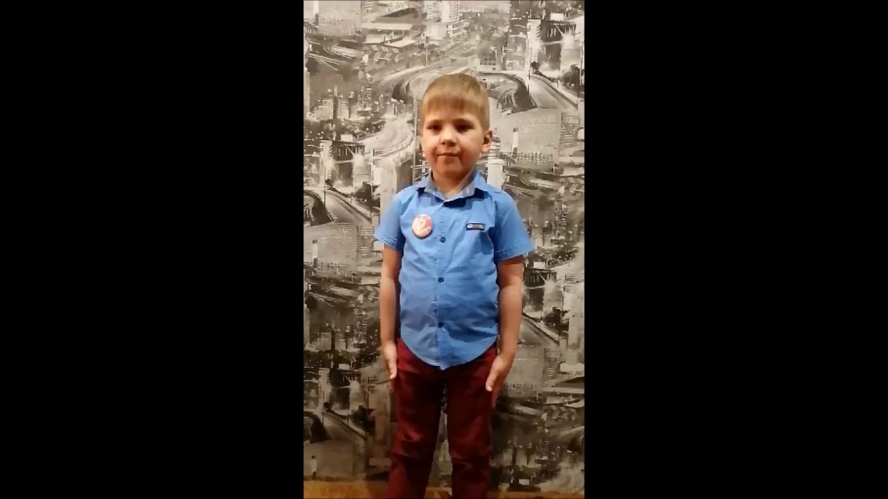 Яроменко Тимофей читает произведение «Что такое День Победы», автор Андрей Усачёв