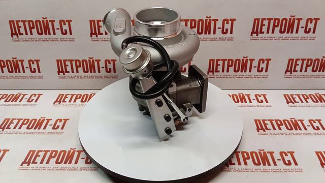 Турбокомпрессор HX35W 4050004