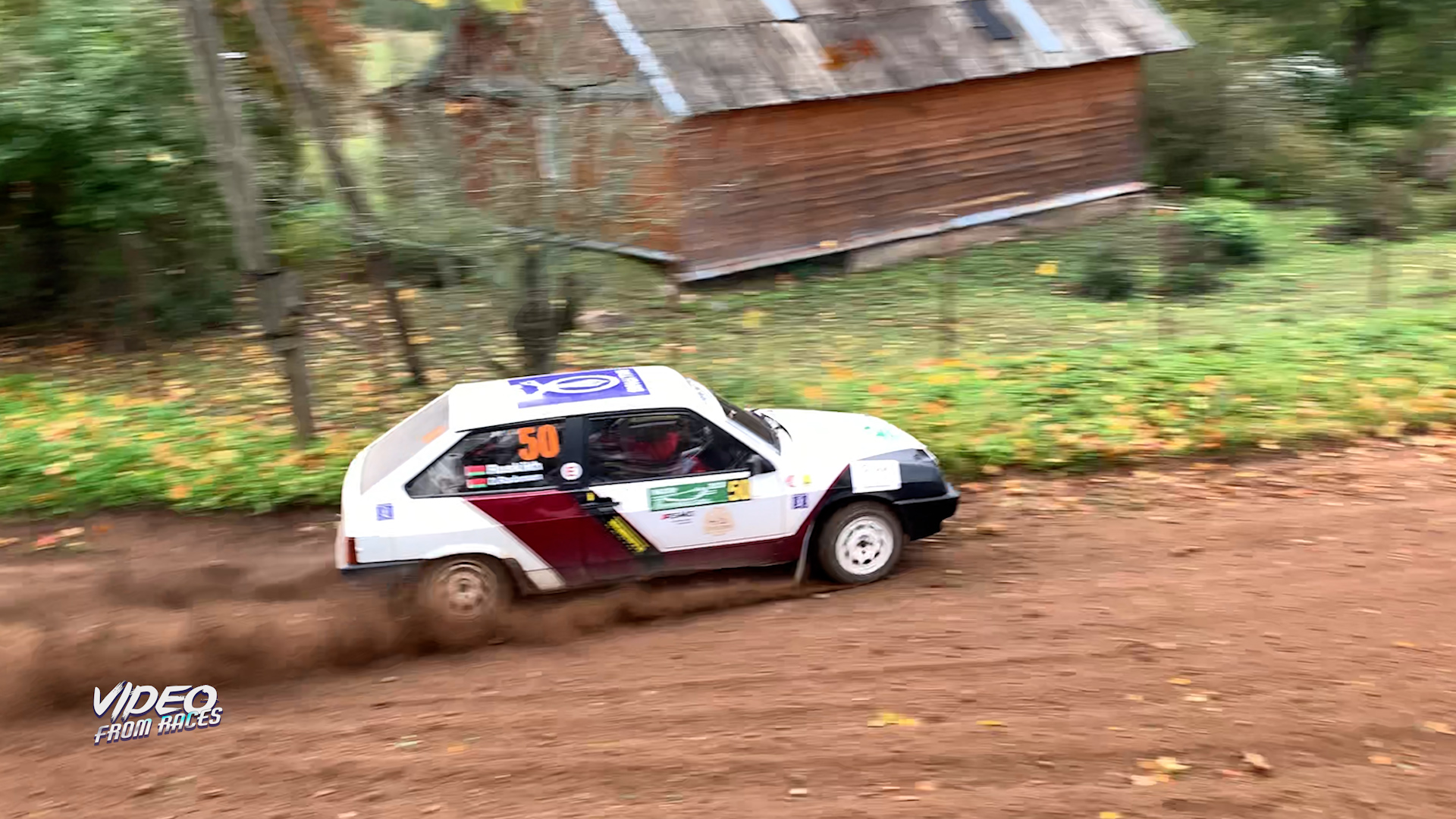 Иван Русских / Дмитрий Радаман. Ралли " Пушкинские горы 2023"