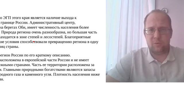 Калинин_16.04.2024