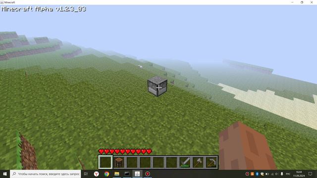 Minecraft Alpha 1.2.3_03