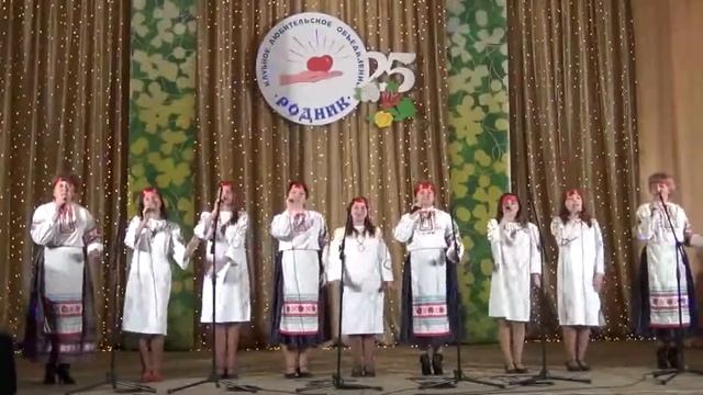 Любава-через реченьку мосток ( кавер )