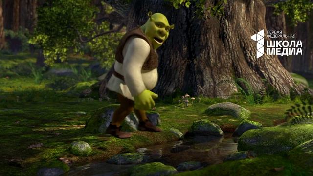 Шрек (Моя роль Кот)