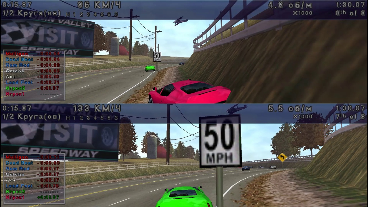 Полина играет в гонки с папой. соревнования ира NFS 3