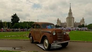 Ретро рейс.Москва 2024.ч3