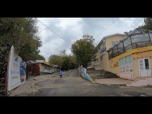 Осеннее велопутешествие #8 В Агой