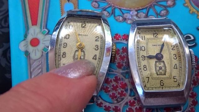 Мистика винтажной броши. Книга, часть 2.