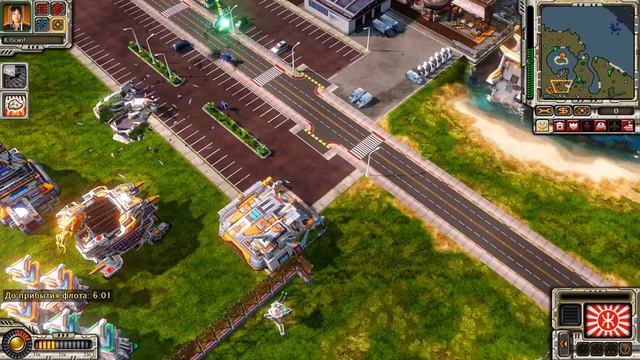 Command & Conquer: Red Alert 3: [Империя] Пёрл Харбор - Кладбище кораблей [4/9]