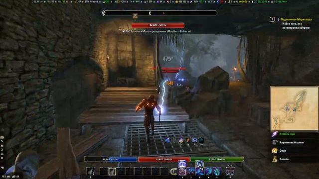 Elder Scrolls Online - Подземелье Морнхолда