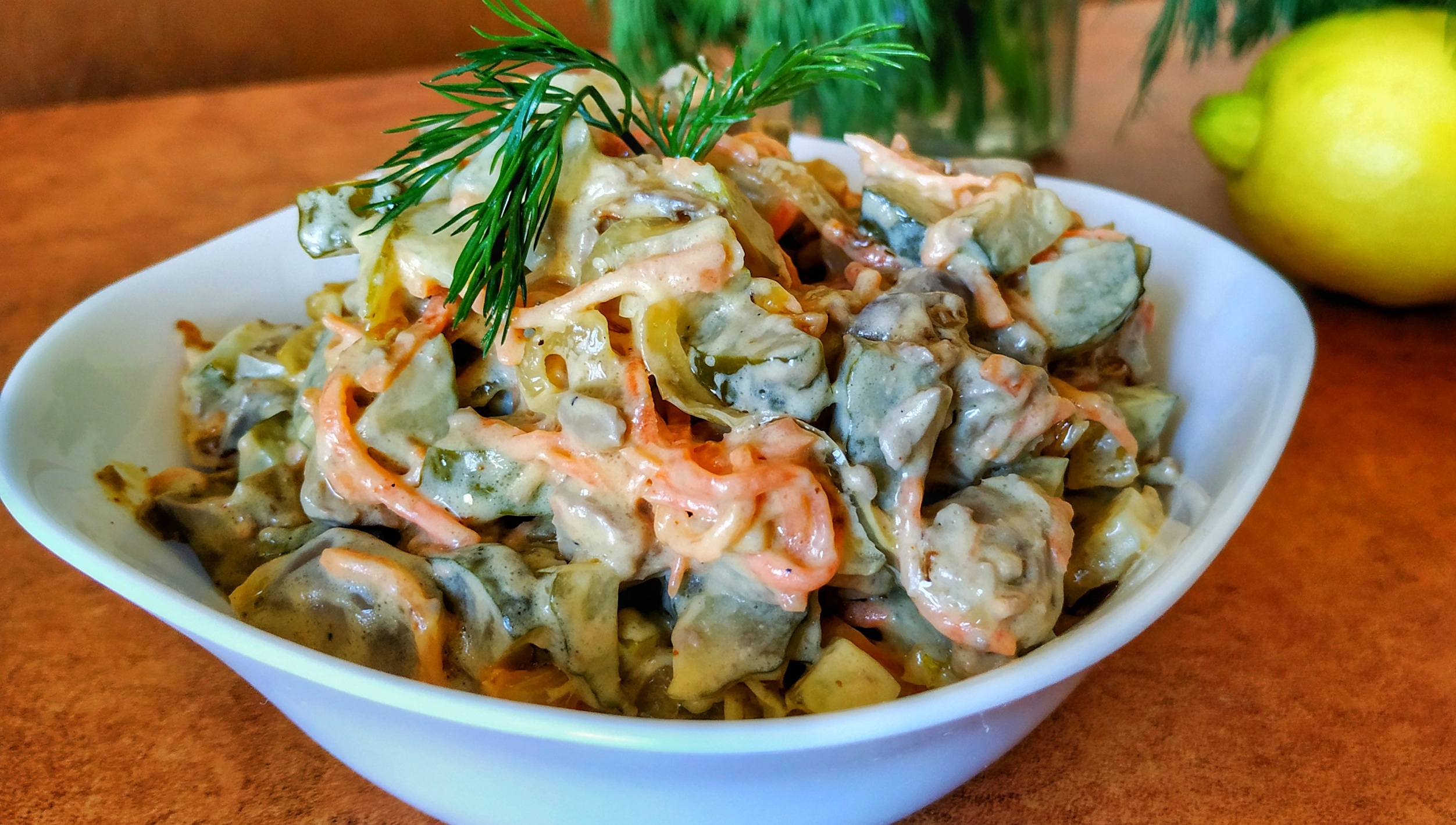 САЛАТ С КУРИНОЙ ПЕЧЕНЬЮ Пальчики оближешь!