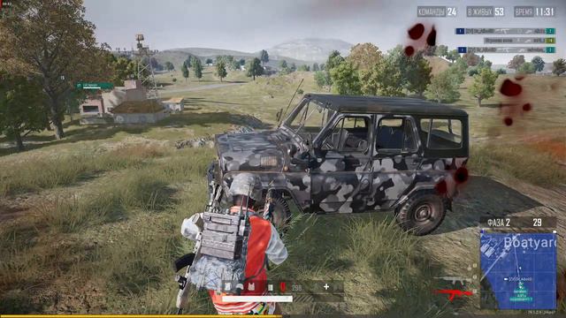PlayerUnknown's Battlegrounds_clip_1