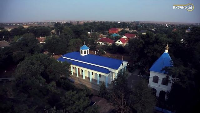 «Курортный атлас». Темрюкский район