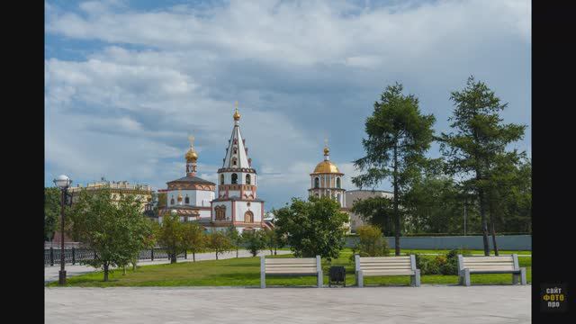 Город мой Иркутск_часть2