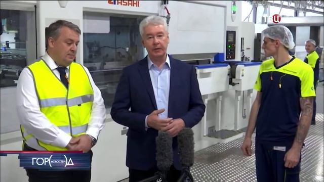 Фабрику "Союз" посетил мэр Москвы - Сергей Собянин
