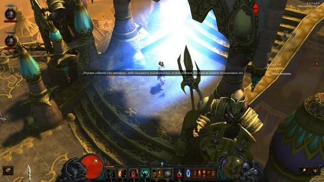 Прохождение игры Diablo 3 часть 6