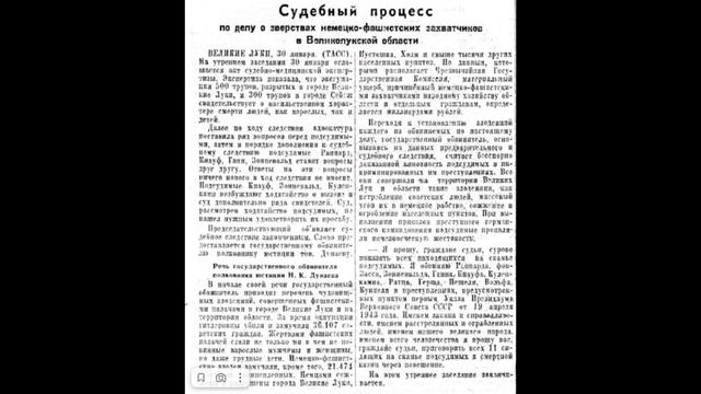 Призер Всероссийского фестиваля музейных экспозиций образовательных организаций 2023