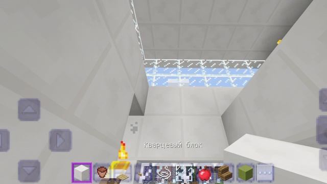 Я сделал ремонт жителю