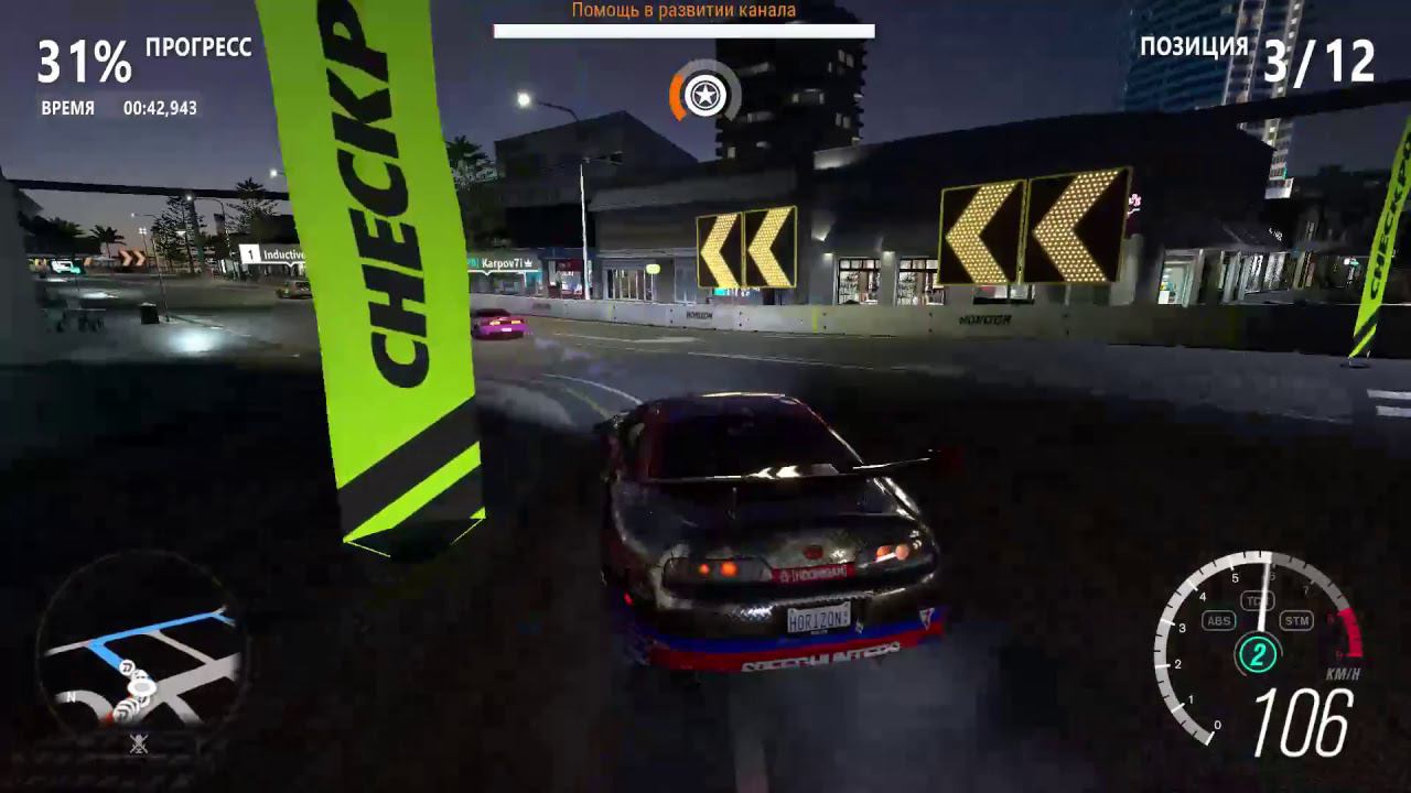 Forza Horizon 3: Пытаемся выиграть на дорогах.