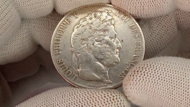 Франция 5 франков, 1845 года. Отметка монетного двора A   Париж.