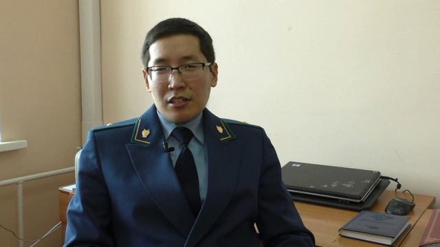 Профилактика и предупреждение коррупции