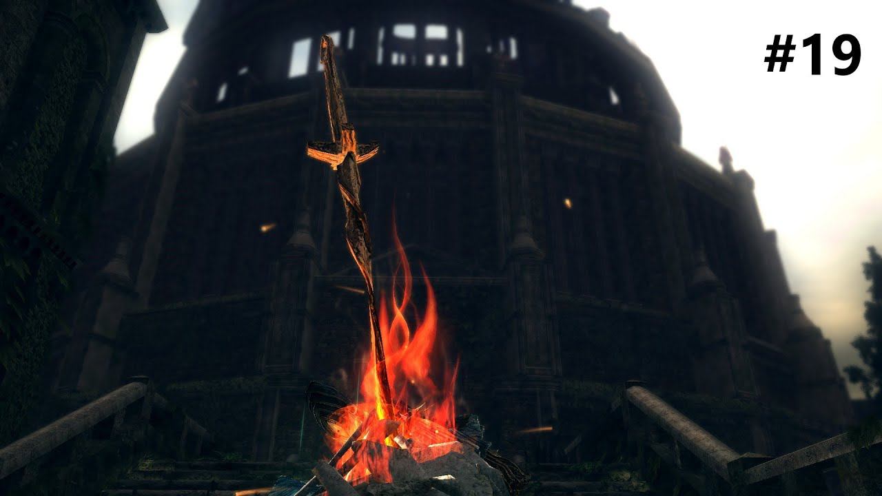 Dark Souls: Remastered #19 Поселок Олачиль, Манус