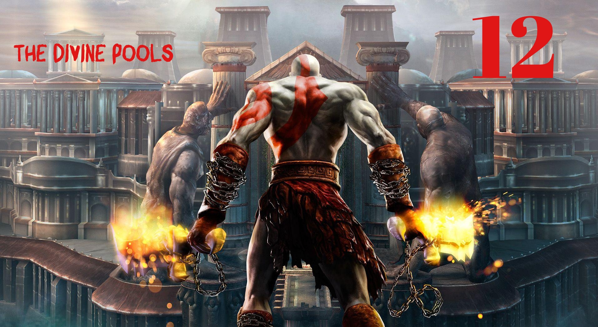 God of War ll HD Пруды Небожителей
