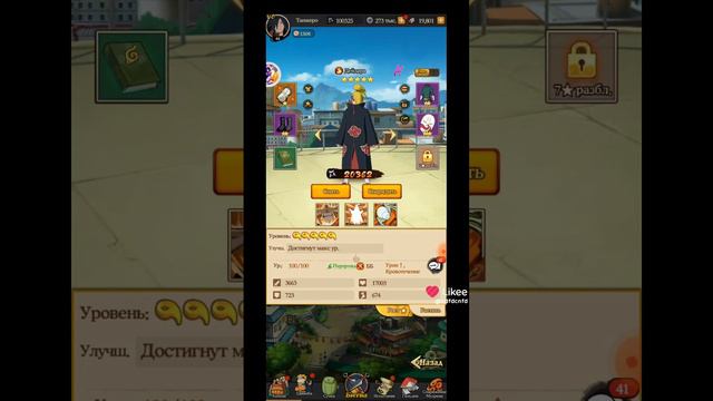 Like_7400708271190865024.mp4