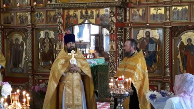 18 июня 2023г.поздравление с именинами иерея Игоря Шананина