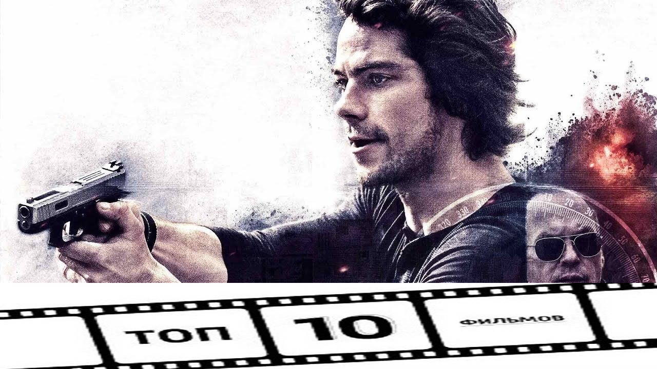 10 БОЕВИКОВ О ГЕРОЯХ, ОДЕРЖИМЫХ ЖАЖДОЙ МЕСТИ!