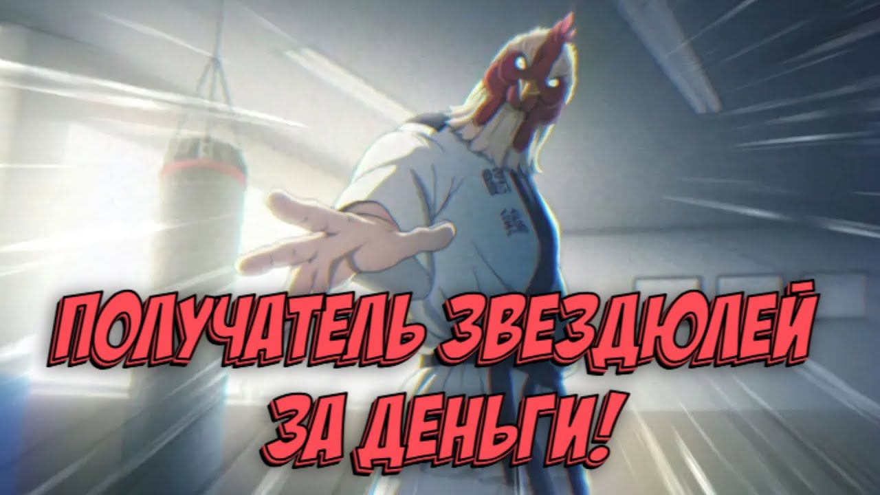 Борьба в прямом эфире! - обзор без спойлеров.