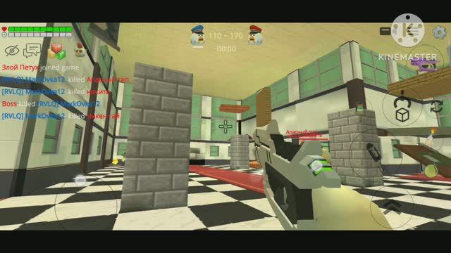 1 Выпуск Chicken Gun!